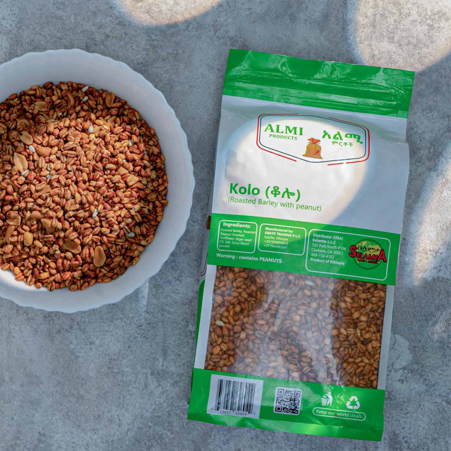 Almi Kolo (አልሚ ቆሎ)